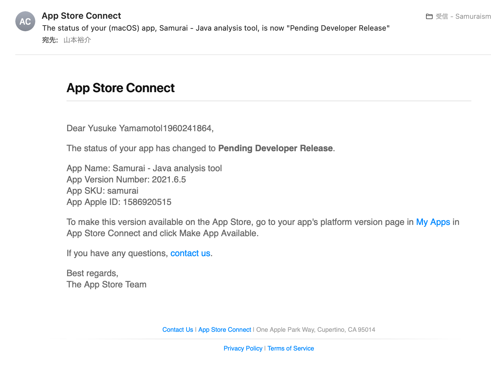Submitting a 100% Pure Java app to the Mac App Store #samuraiApp # ...